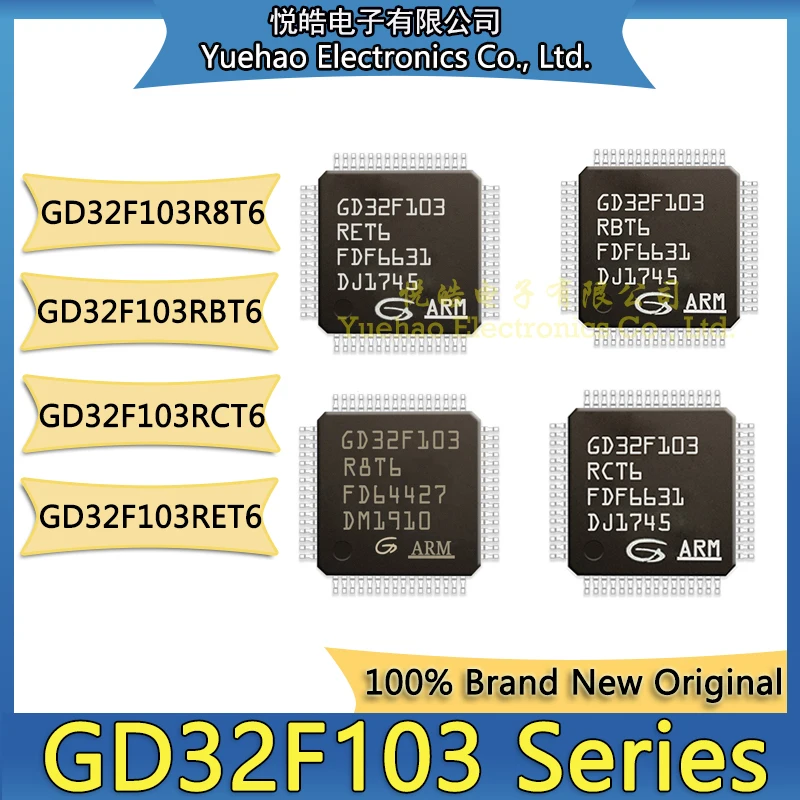 GD32F103-GD32F103R8T6-GD32F103RBT6-GD32F103RCT6-GD32F103RET6-GD32F103RB-GD32F-GD32-GD-IC-MCU ...