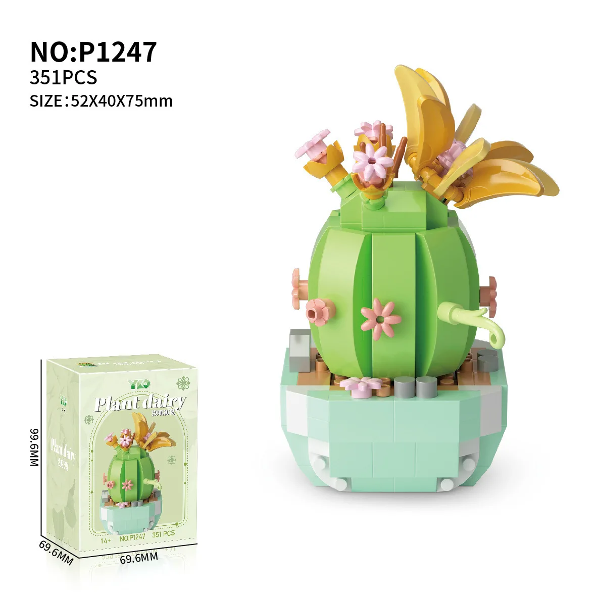 Ariel Mermaid Disney Building Blocks - Kyoto Merch BD