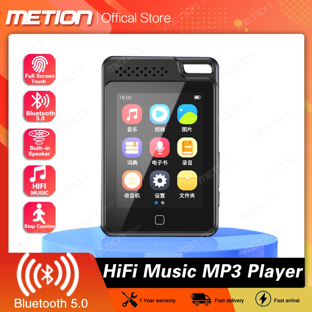 Mp3 Players With Camera