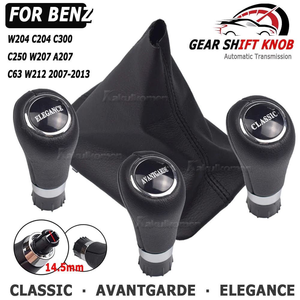 For Mercedes Benz W204 C204 C63 C300 C250 W207 A207 W212 2008 2014 ...