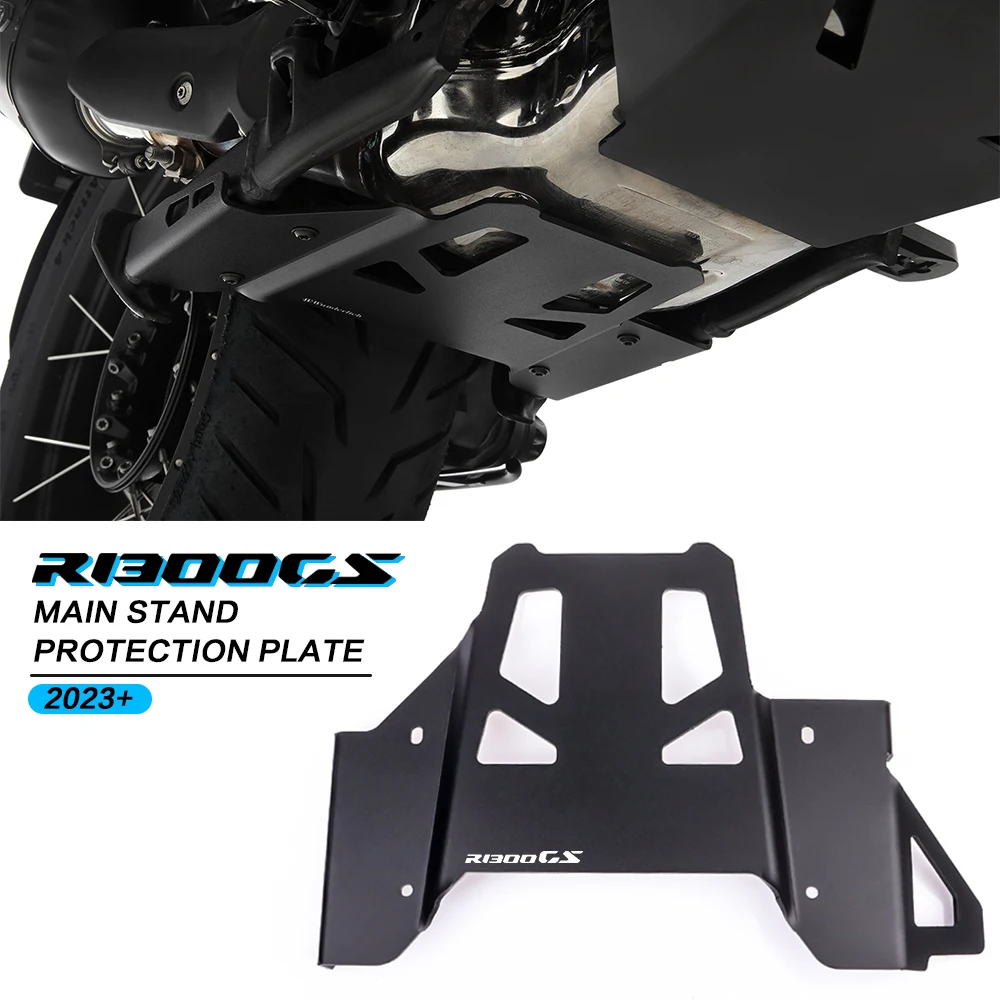 R1300GS Accessories Main stand protection plate For BMW R1300GS 2023 ...