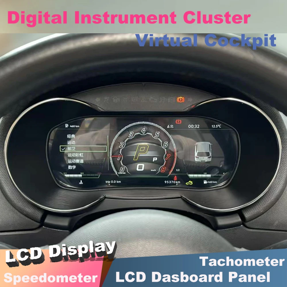 Virtual Cockpit For Audi TT TTS A3 A4 B8 A5 Q3 Q5 RS4 RS5 Panel ...