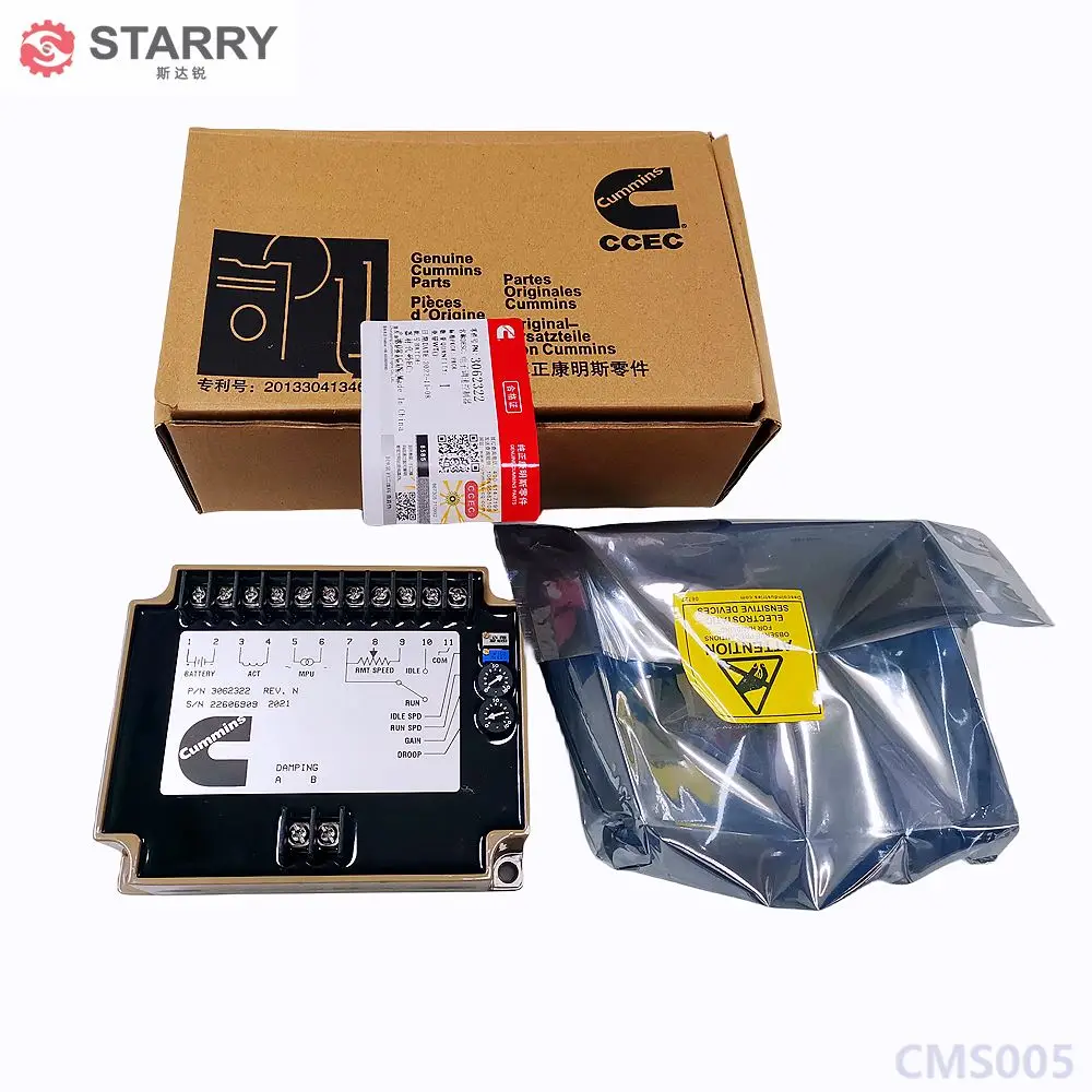 3062322 Cummins Engine Speed Controller Governor EFC3062322 Generator ...