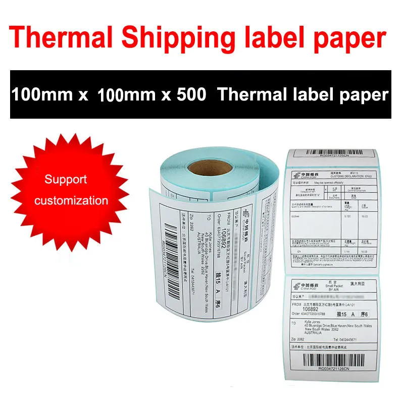 4-x4-100mm-x-100mm-Thermal-Waybill-Label-Sticker-Barcode-Paper-for ...