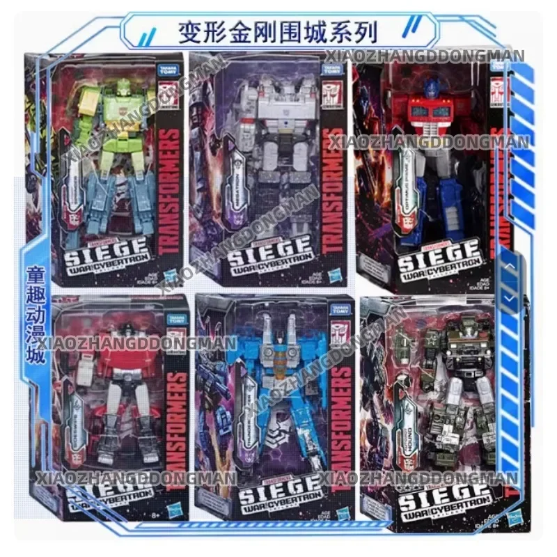 Brand-New-Spot-Deformation-Toy-Siege-Shock-Wave-Spring-Optimus-Prime ...