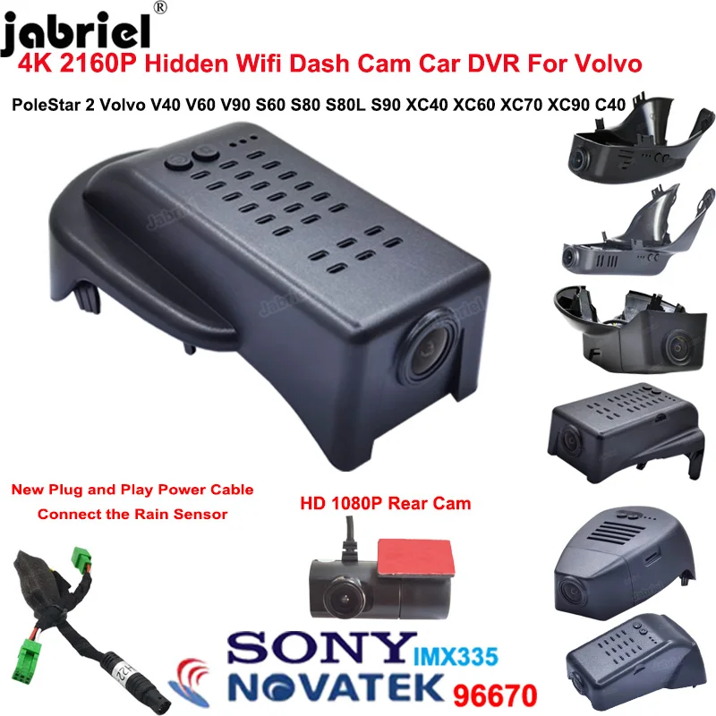 4K-UHD-2160P-Dash-Cam-Rear-Camera-For-Volvo-XC60-XC40-XC90-XC70-S90-S60 ...