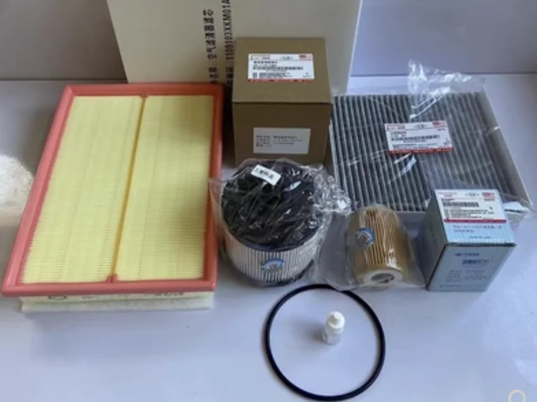 Store Home Products Feedback