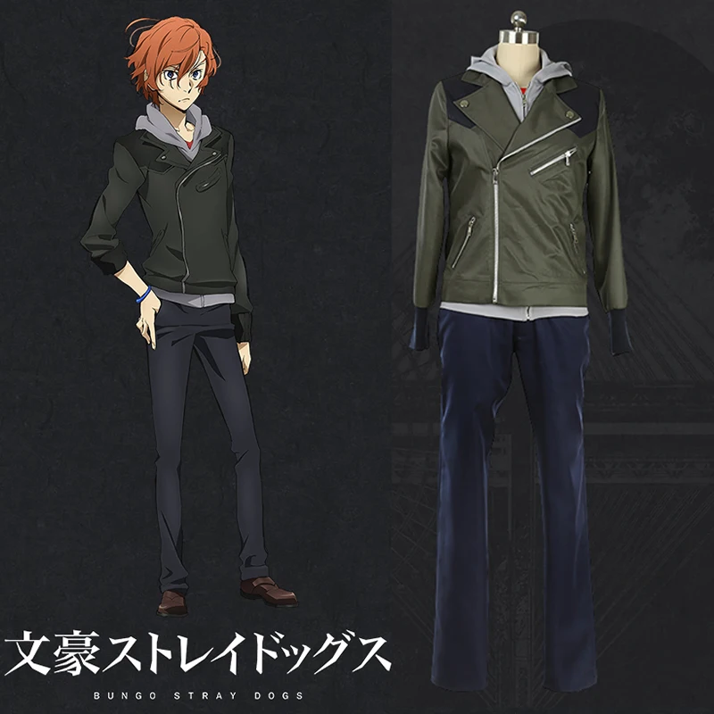 Chuya-Nakahara-Cosplay-Traje-Chuya-Anime-Bungou-C-es-vadios-Roupas-de ...
