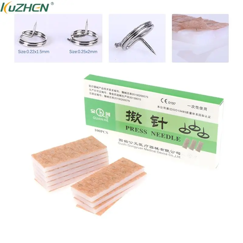 100pcsbox Multi Condition Ear Seed Acupressure Kit Disposable Press Needle Ear Seeds