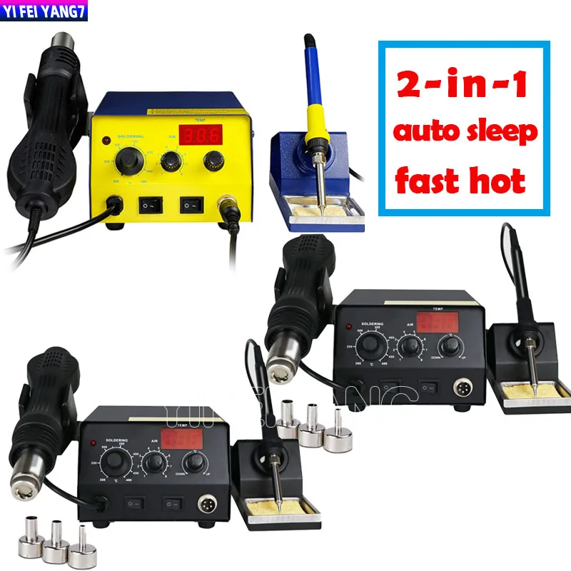 Soldering-Station-Hot-Air-Gun-and-Iron-for-Phone-Repair-Desoldering-and-SMD-Rework-tools-Repair.jpg