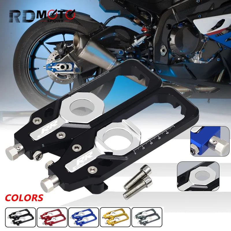 Hot Sales For S1000R S1000RR HP4 2009-2018 Motorcycle CNC Rear Wheel ...
