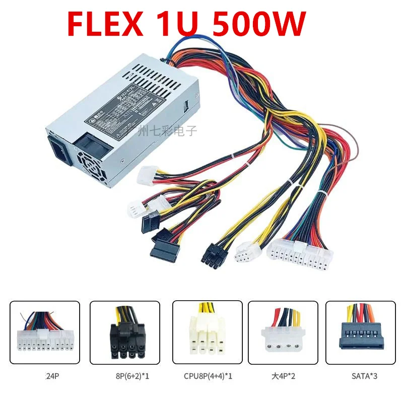 Original-New-PSU-For-ITX-Flex-Small-1U-K39-200W-250W-300W-400W-500W ...