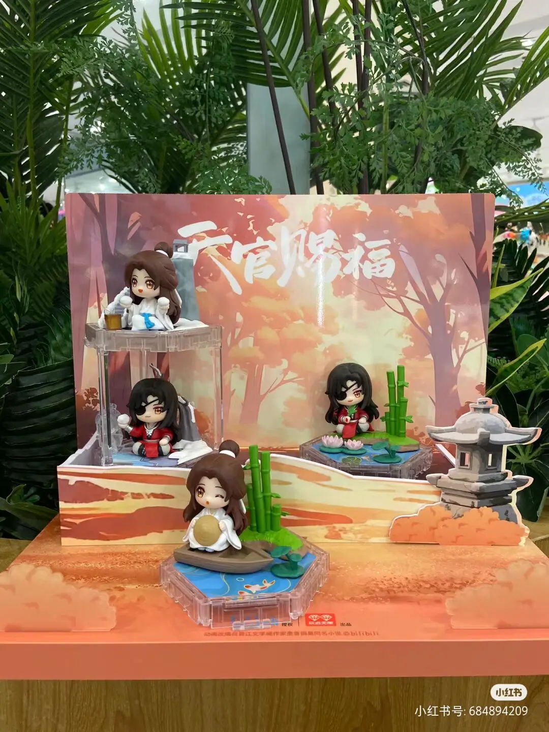 Blessing-Tian-Guan-Ci-Fu-Anime-Model-Statue-Comics-Cosplay-Tgcf-Xie ...