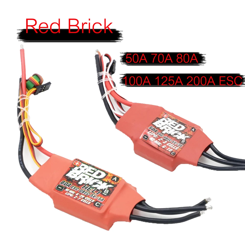 Red-Brick-Brushless-Electronic-Speed-Controller-50A-70A-80A-100A-125A-200A-ESC-5V-3A-5V.jpg