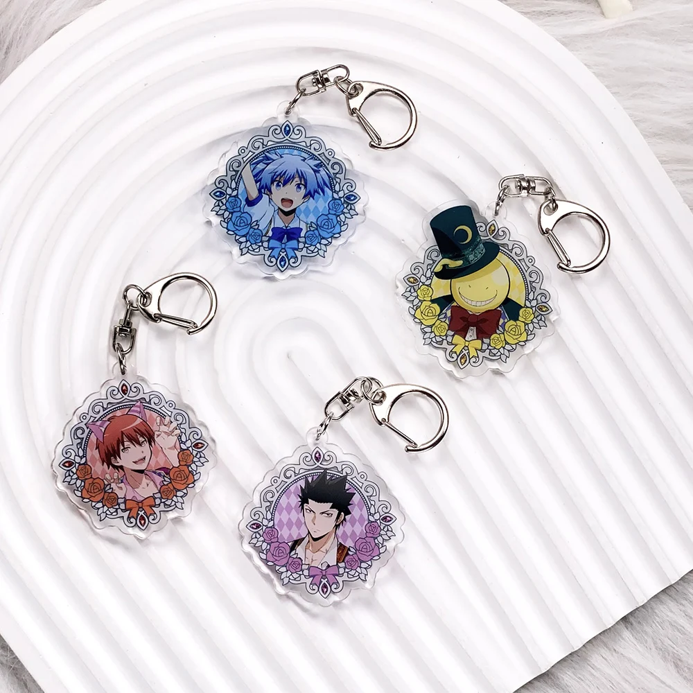 Classroom Cartoon Keychains: The Ultimate Gift for Anime Lovers and ...