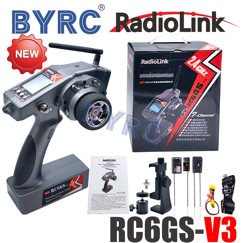 Radiolink Rc6gs V2 2.4g 6 Channel Radio Transmitter And Receiver R7fg ...