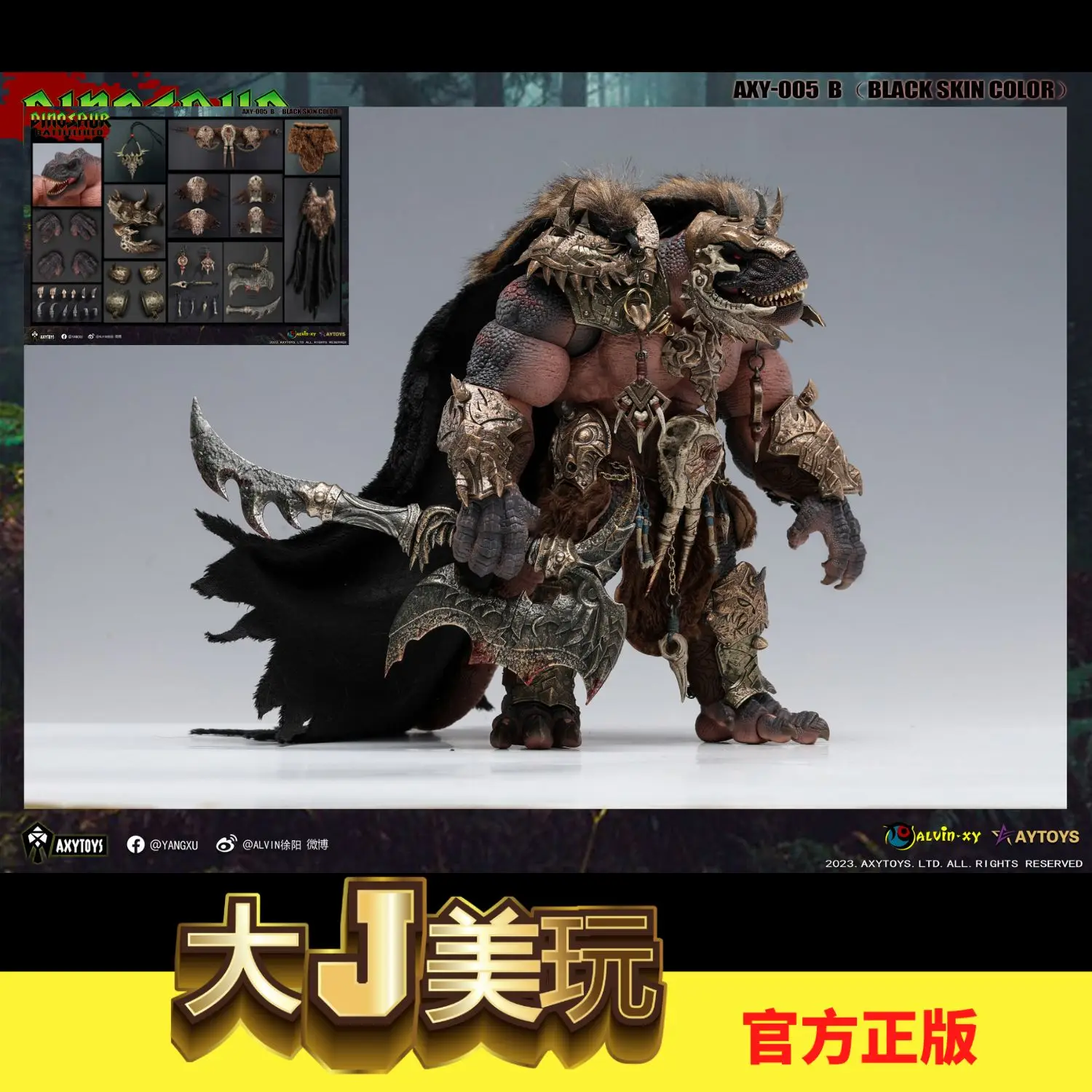 Figura de acción de Axytoys 1/12 Dinosaur Battlefield Carnivorous Tribe ...