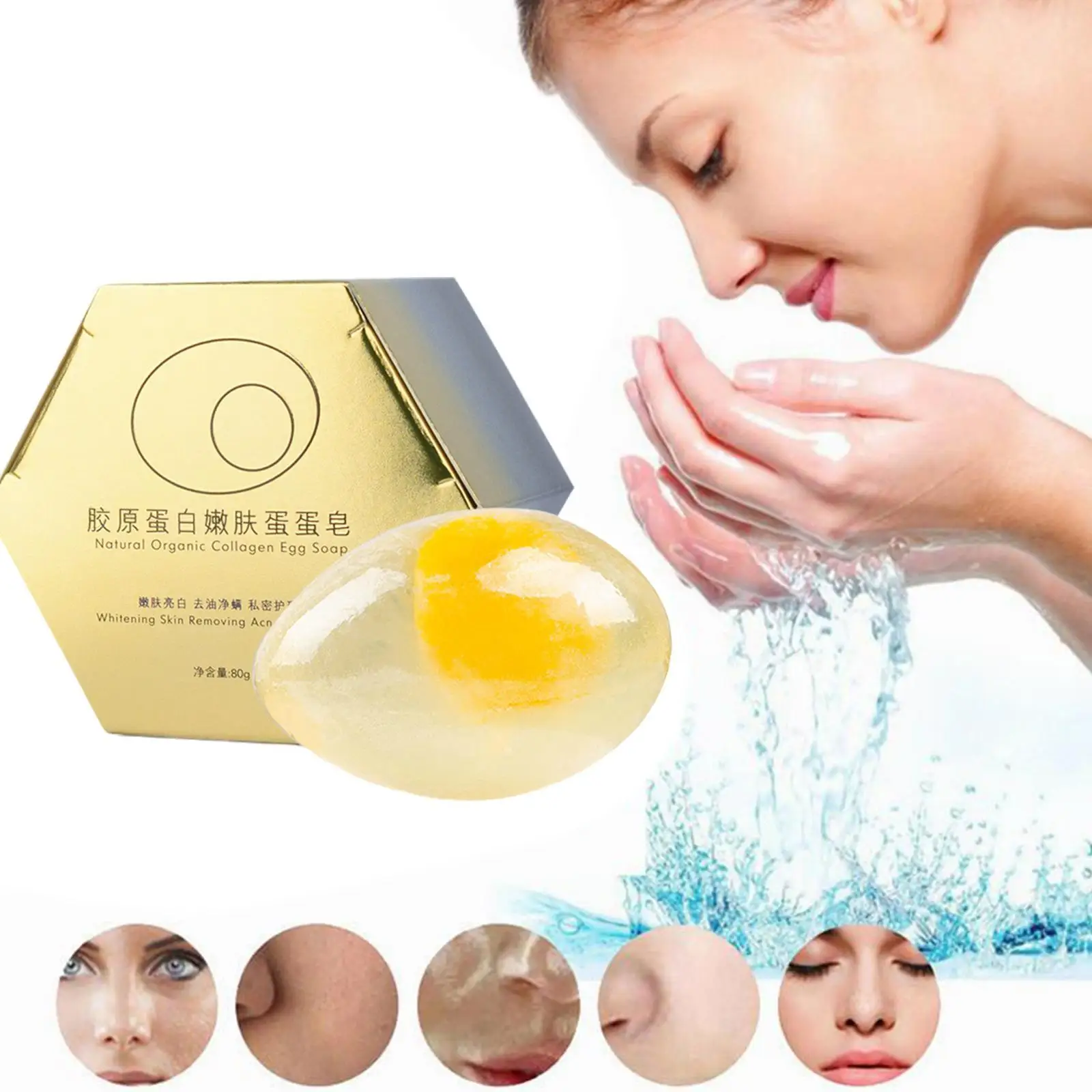 80g Egg Soap collagen whitening Natural Organic Handmade Control Body Moisturizing acid Soap for ...