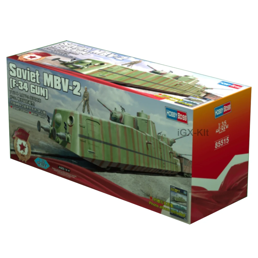 Hobbyboss 85515 1/35 Soviet MBV2 MBV-2 Armored Train F-34 Hobby Craft ...