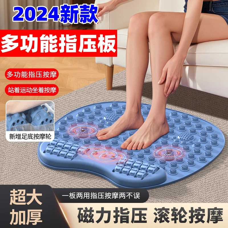 Foot Games: The Ultimate Guide to Fun, Fitness, and Foot Health on ...