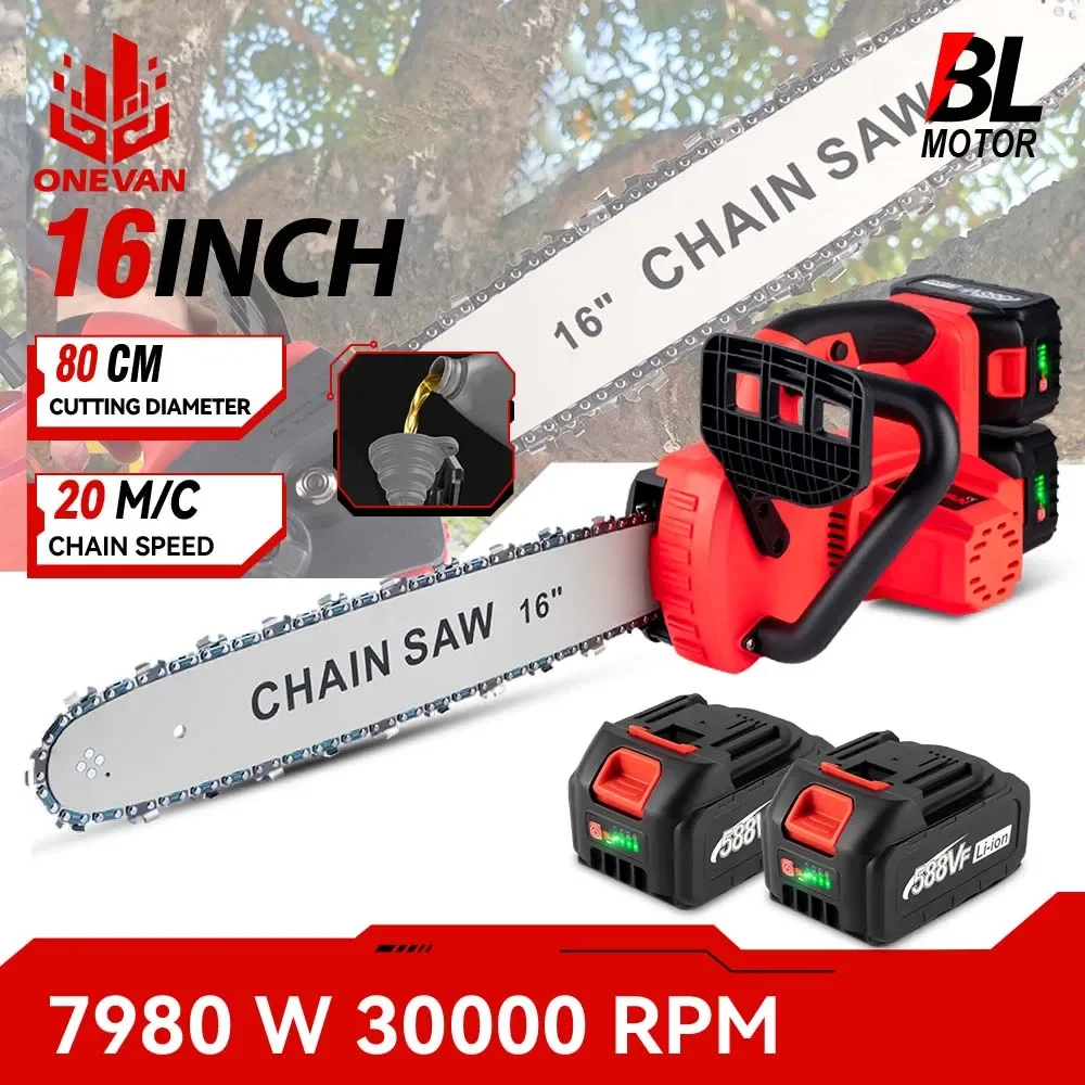8000W-Brushless-16-Inch-Electric-Chainsaw-Cordless-Battery-Saw ...