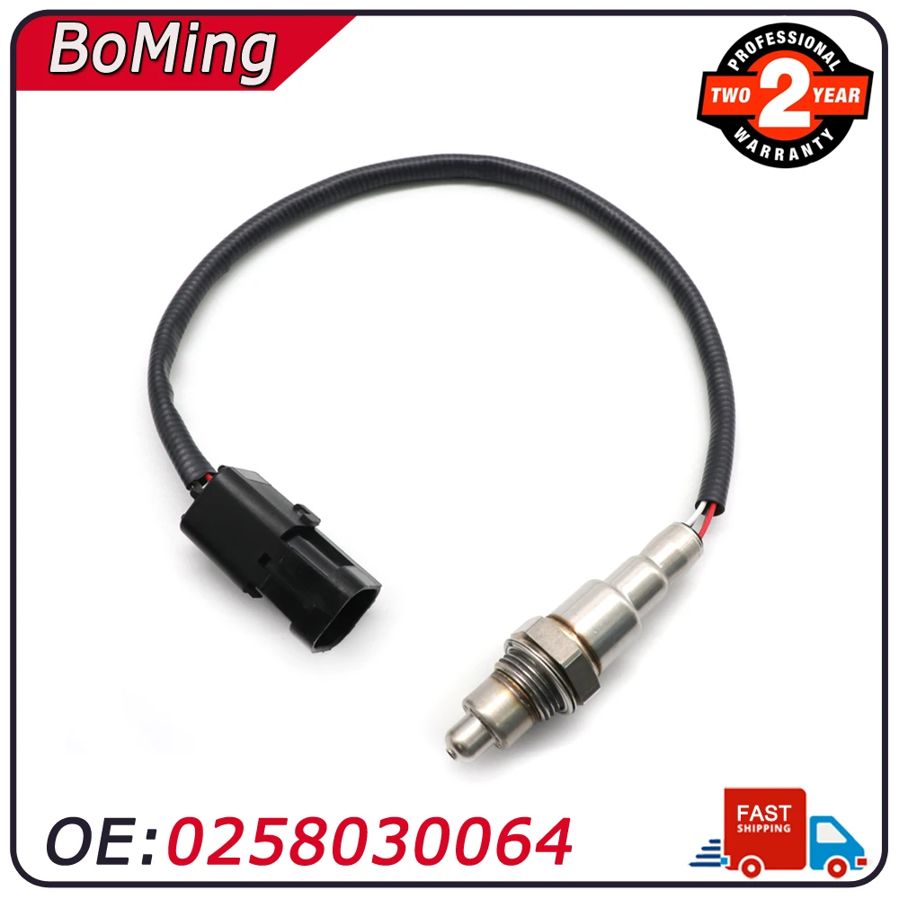 Sensor de oxígeno con sonda Lambda para coche, sonda de relación de ...