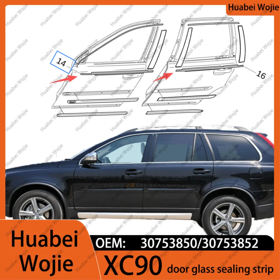 30753850/30753852 Suitable for Volvo XC90 car door window seals/strips ...