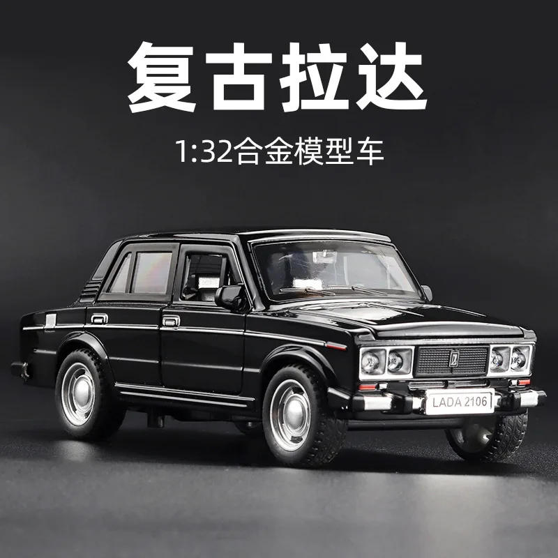 1/32 Scale LADA 2106 Alloy Classic Car Model Diecast Metal Toy Sound ...