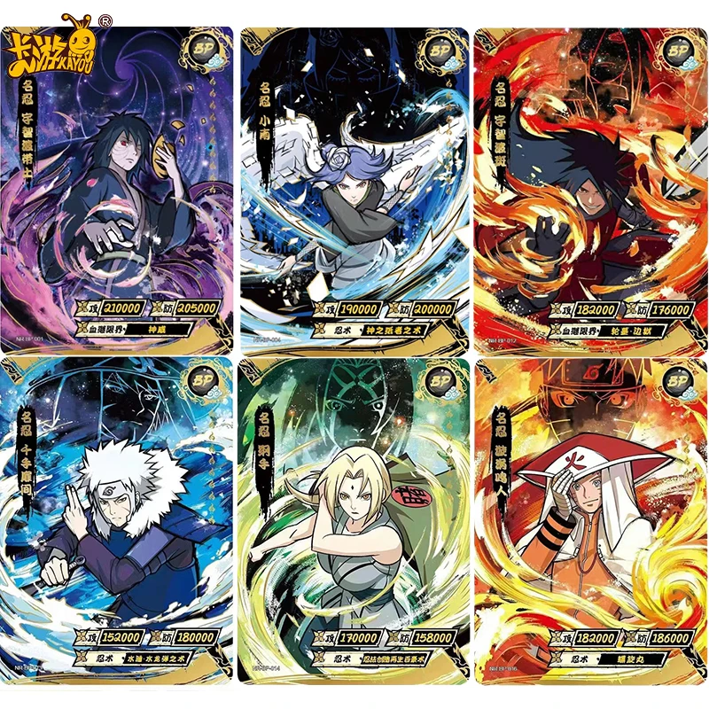 Tsunade Naruto Cards