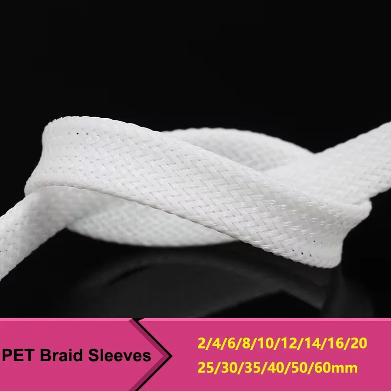1-50m-White-PET-Braid-Sleeves-2-60mm-High-Density-Insulated-Snake-Skin ...