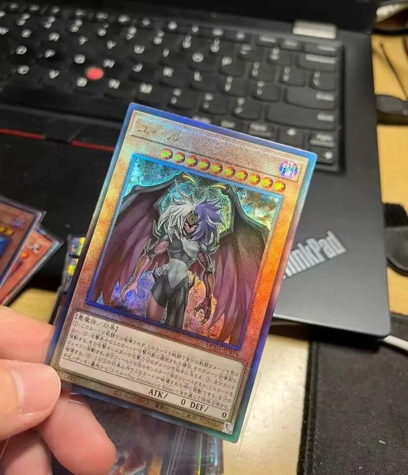 Yugioh-hc01-jp016-jap-o-raro-japon-s.png