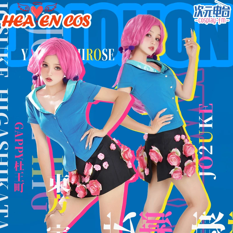 HeavenCos-Anime-JoJo-s-Bizarre-Adventure-Hirose-Yasuho-Cosplay-Costume ...