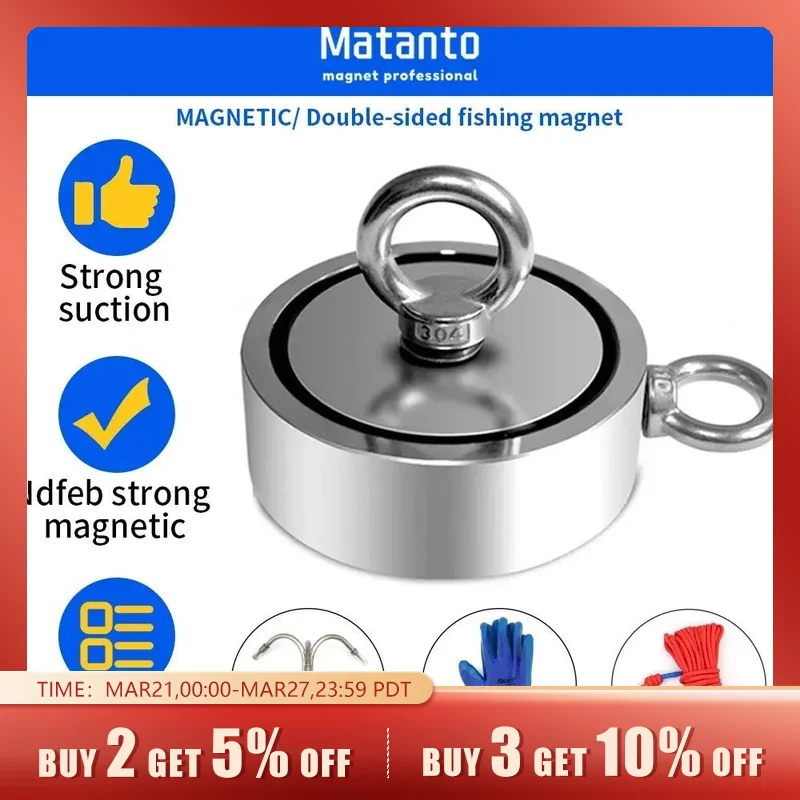 Bain-Aimant-N-odyme-Double-Face-Recherche-Aimant-Crochet-Super ...