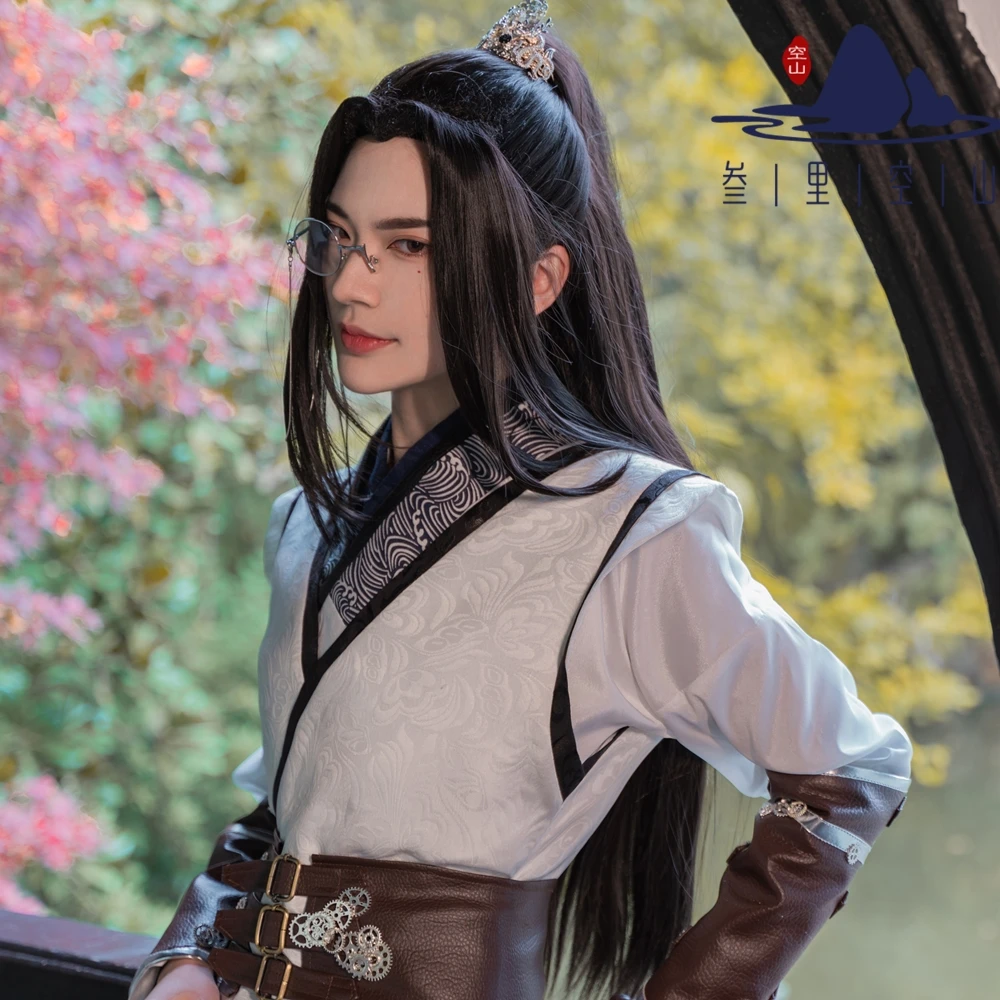 Han-Fu-Gu-Yun-s-Lifelong-Wish-Kill-Wolf-Anime-Cosplay-Costume-Four ...