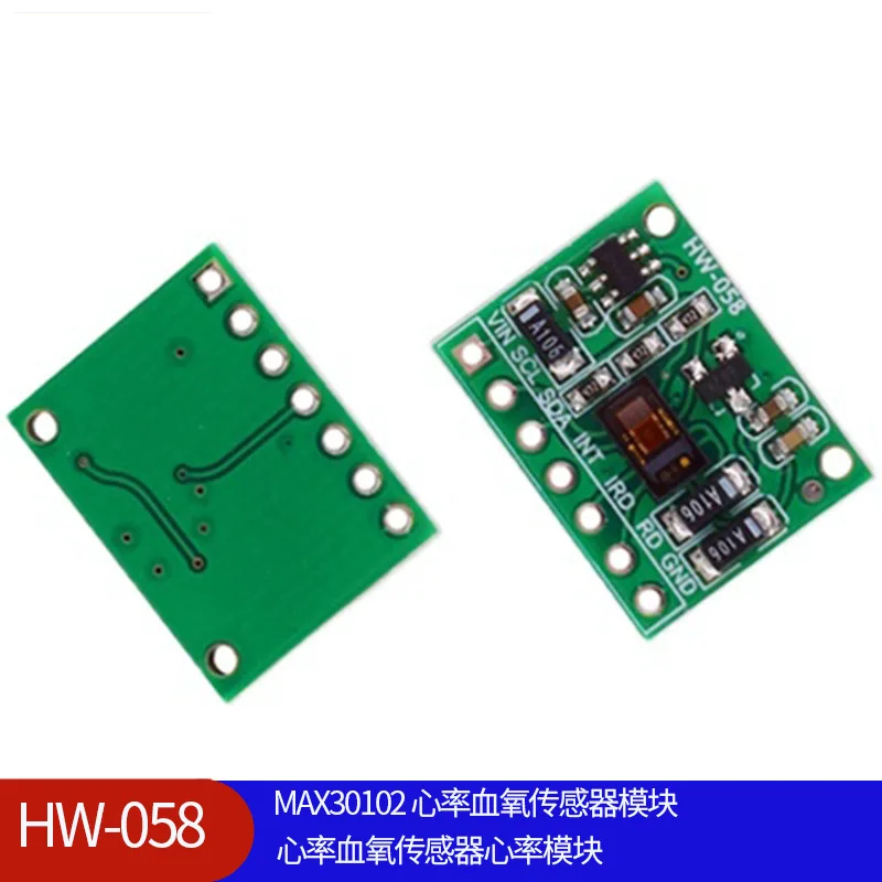 HW-058-MAX30102-Heart-Rate-Blood-Oxygen-Sensor-Module-Heart-Rate-Blood ...