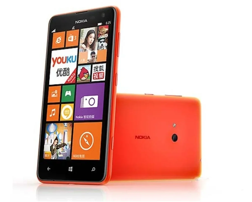 Nokia-625-3G-SmartPhone-CPU-Qualcomm-Snapdragon-MSM8227-Battery-capacity-2000mAh-5MP ...