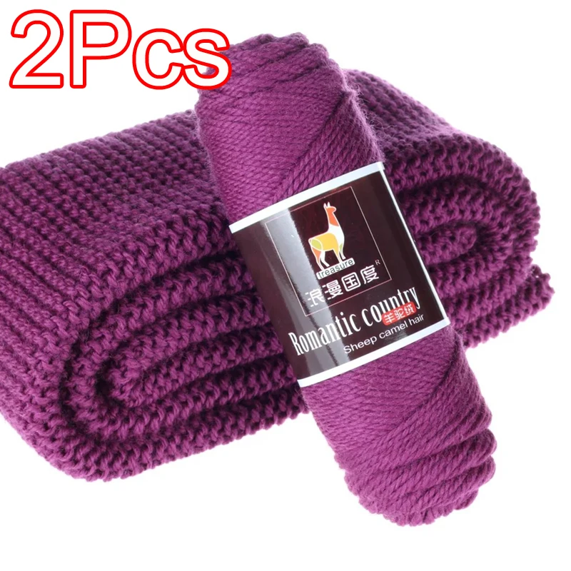 Hilo-de-lana-de-Alpaca-para-tejer-a-mano-hilo-de-ganchillo-suave-y-c ...