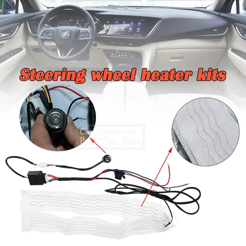Universal-12V-Heated-Steering-Wheel-kit-heated-steering-wheel-covers ...
