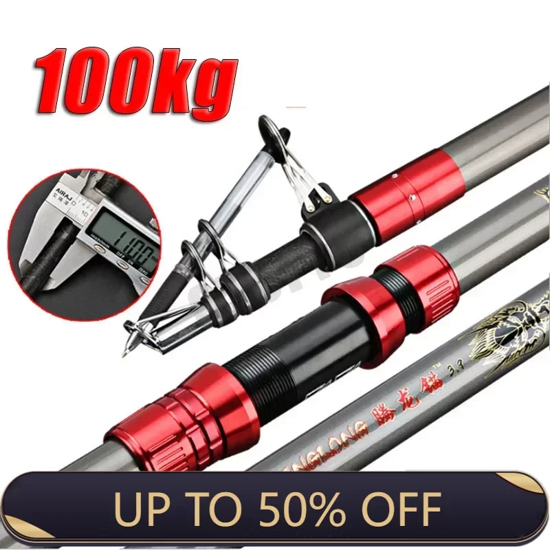 2-7-4-5M-Carbon-Fishing-Rod-100kg-above-Superhard-Long-Distance ...