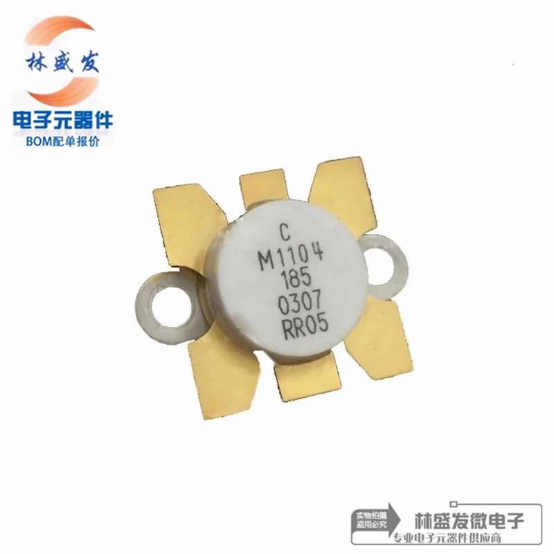 M1104 High Frequency Tube Rf Microwave Tube 1104 Cm1104 185 030 7rr05 ...