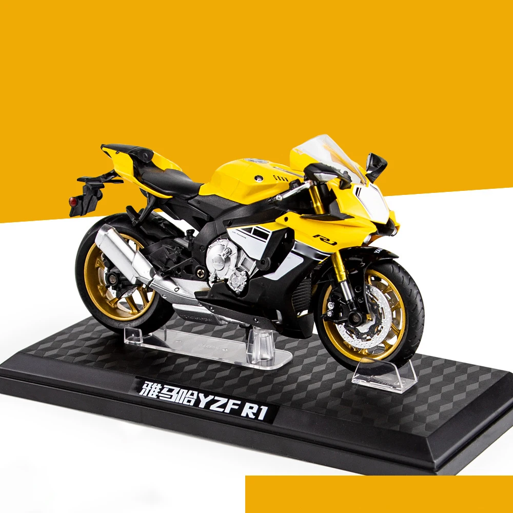 Yamaha R1 Sport Bikes