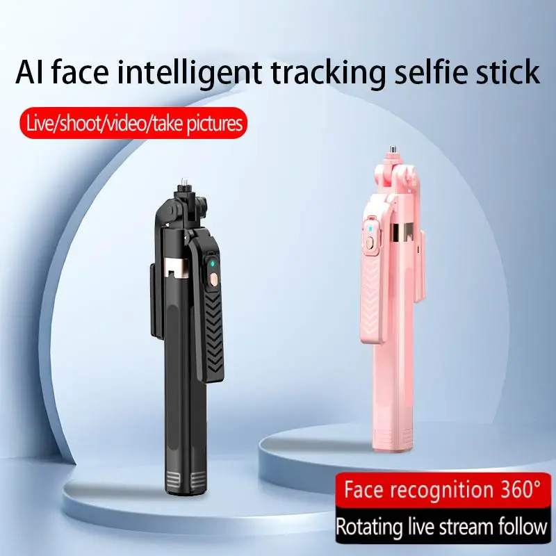 AI-face-recognition-selfie-stick-automatic-tracking-intelligent-follow ...