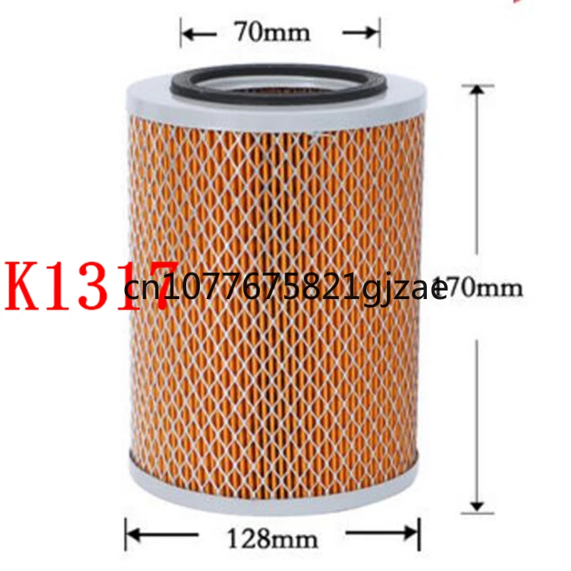 Air-filter-K1317-FOR-truck-foton-JAC-air-filter-element-size-13x17cm ...