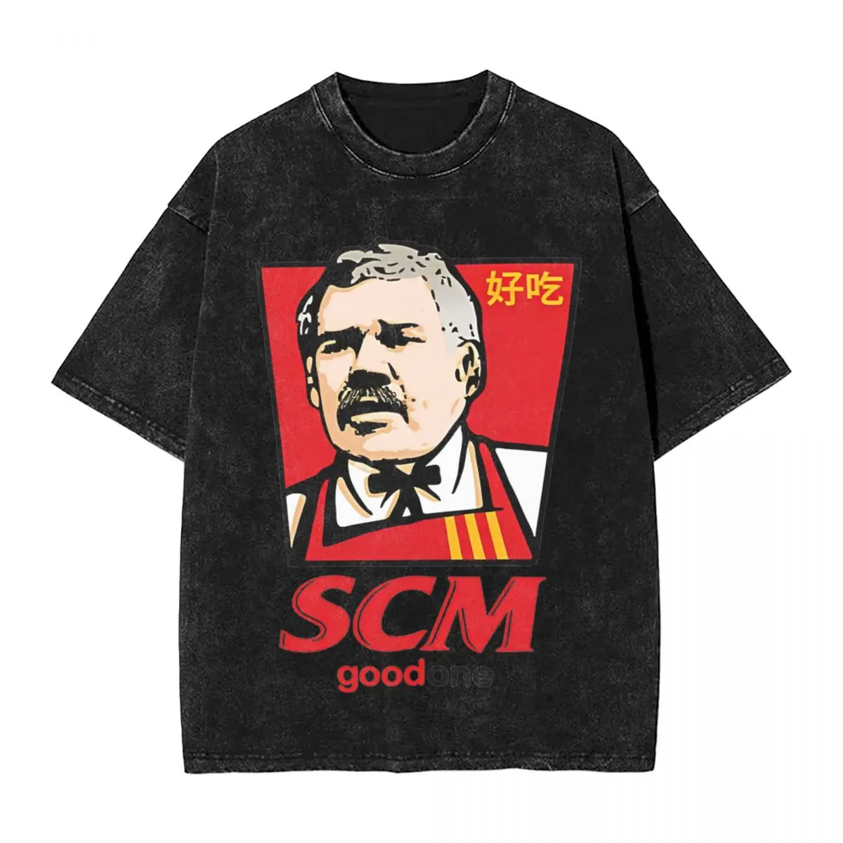 Washed-T-Shirts-SCM-Succulent-Chinese-Meal-Vintage-T-Shirts-Oversize ...