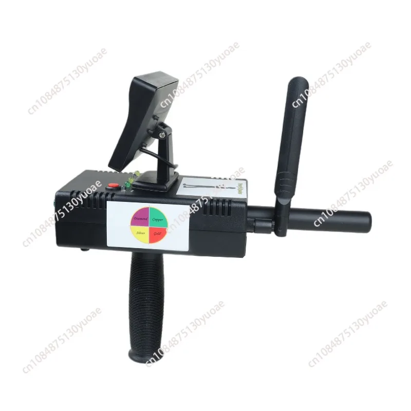 Metal-Detector-Housing-Sensitive-Stable-Quick-Scanning-Treasure-Finder ...