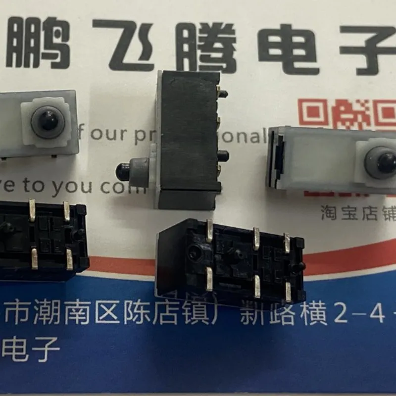 1PCS-SPVQC10201-Japan-original-waterproof-and-dustproof-patch-switch-6 ...