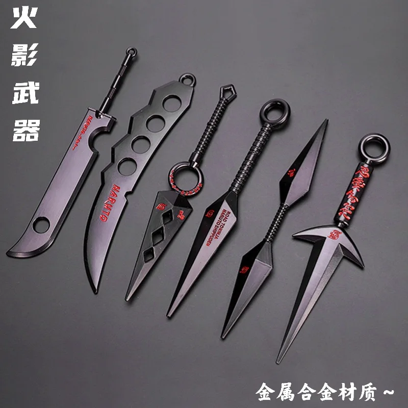 Naruto Ninja Weapons