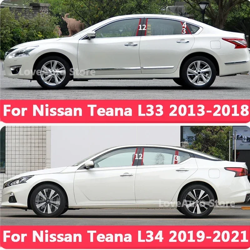 For Nissan Teana L33 L34 Car Window Central Column B C Pillar Cover ...