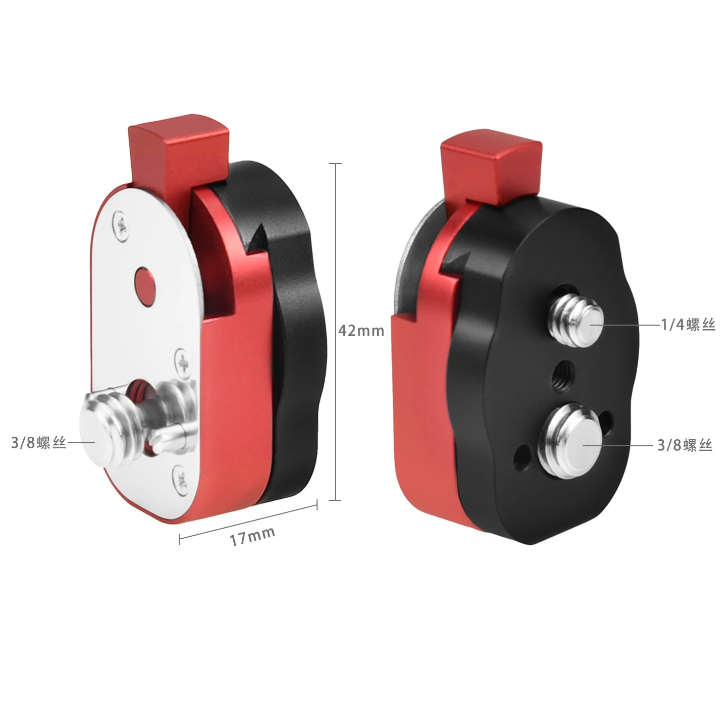 VLOGMAGIC Mini Quick Release Plate Lock System with ARRI-Style Locating ...
