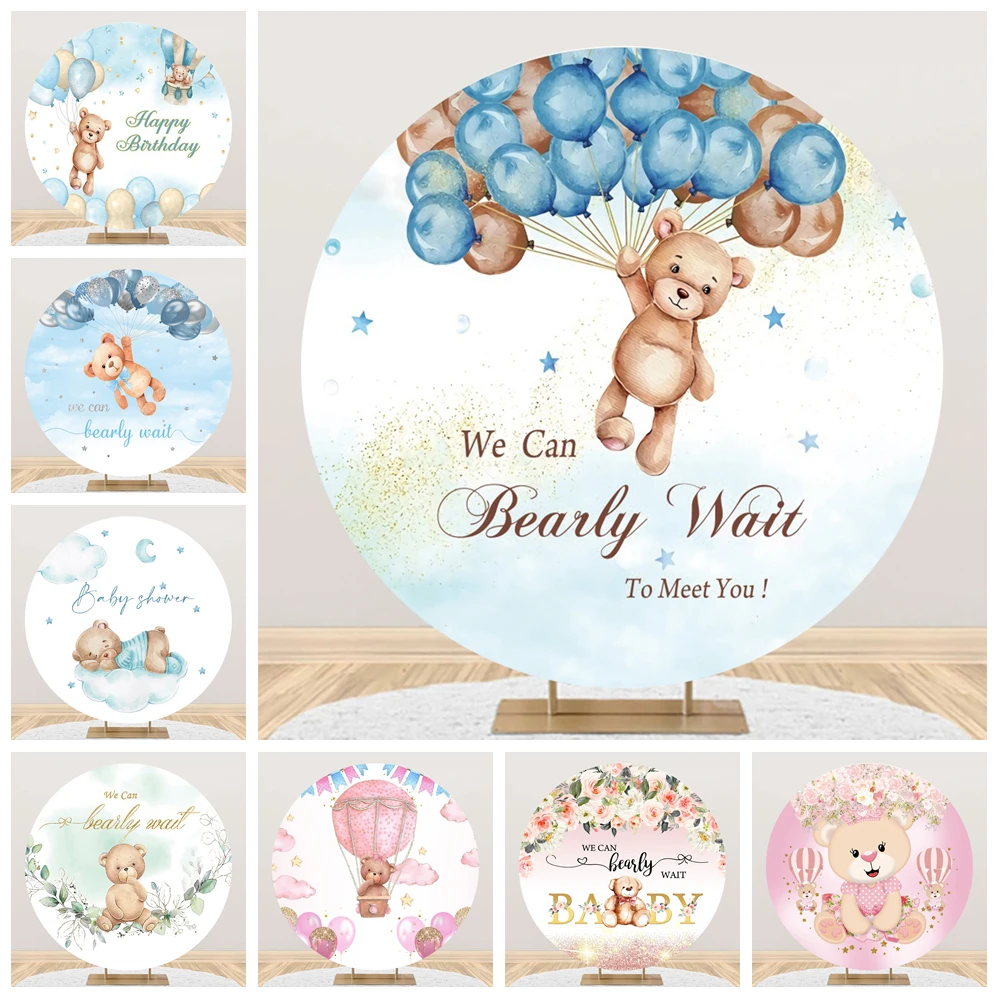 Newborn Baby Shower Bear Round Backdrop for Cover Hot Air Balloon We ...